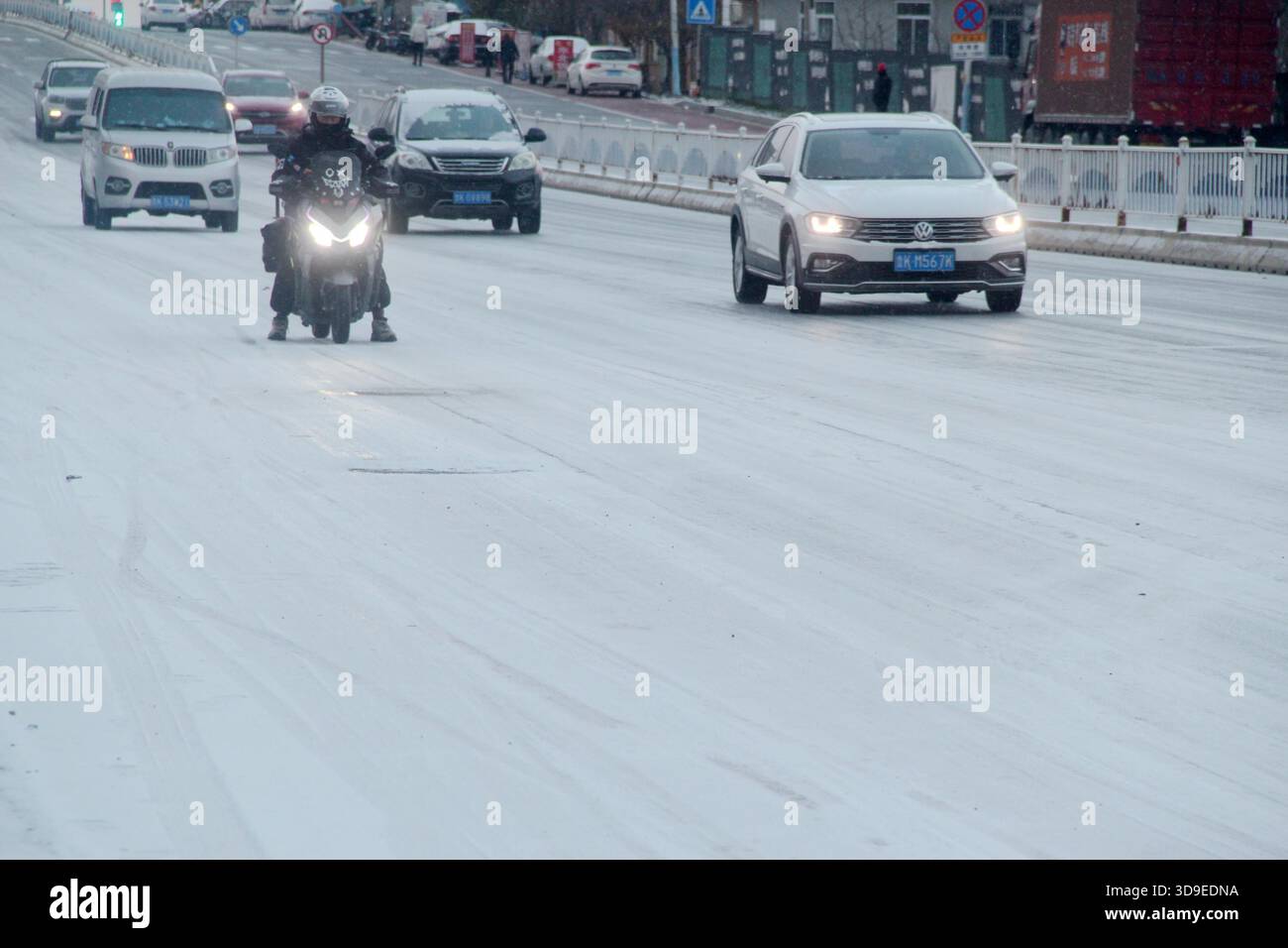 Snow scenery in Weihai City, east China's Shandong Province, 3 December ...