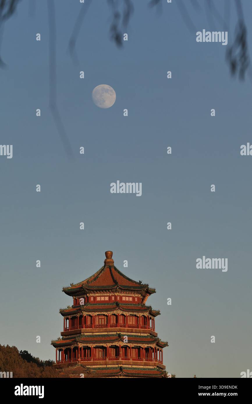 A super moon is seen over the Summer Palace in Beijing, China, 3 ...