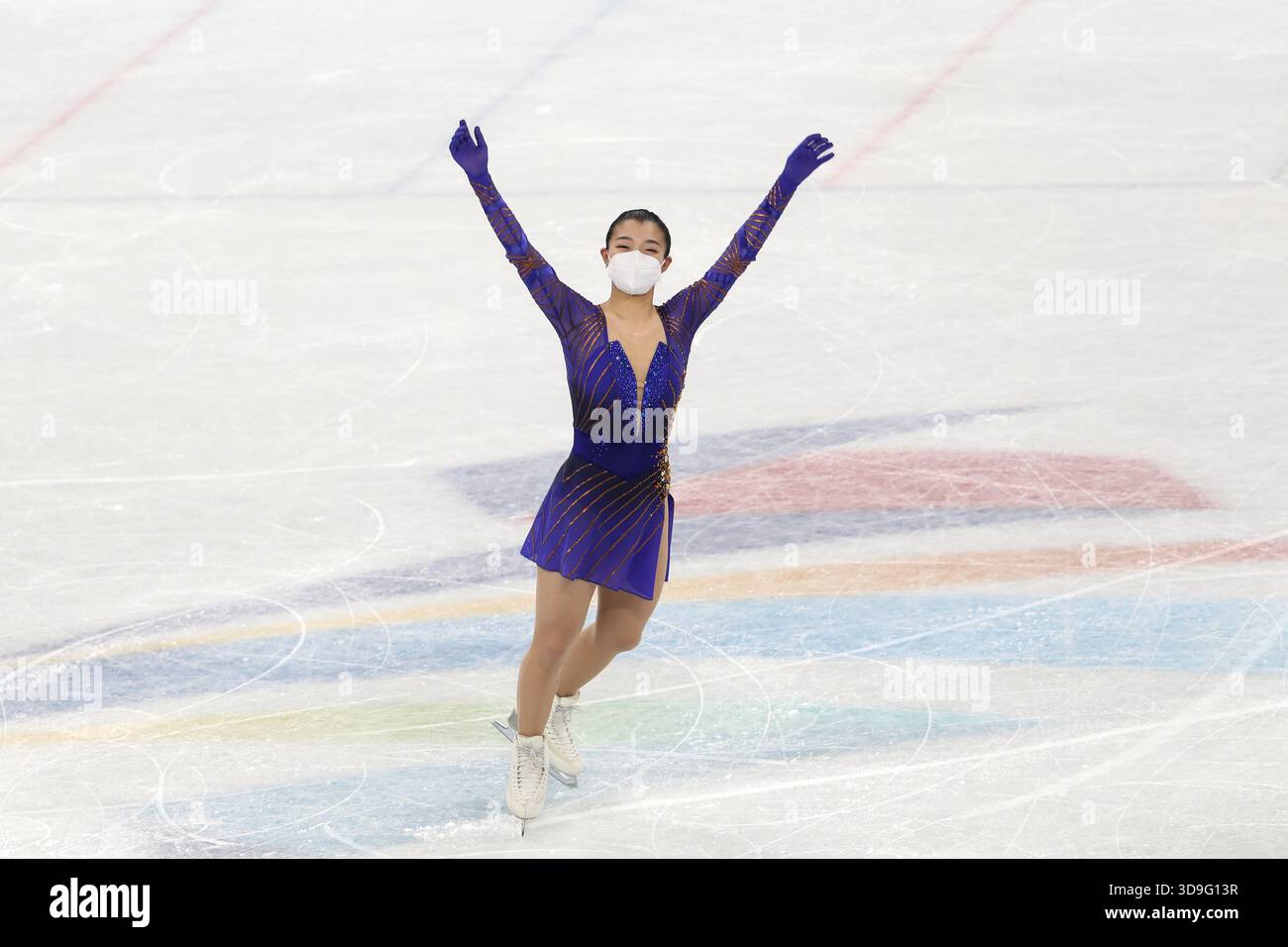 FEB 17, 2022 - Beijing, China: Kaori Sakamoto of Japan celebrates ...