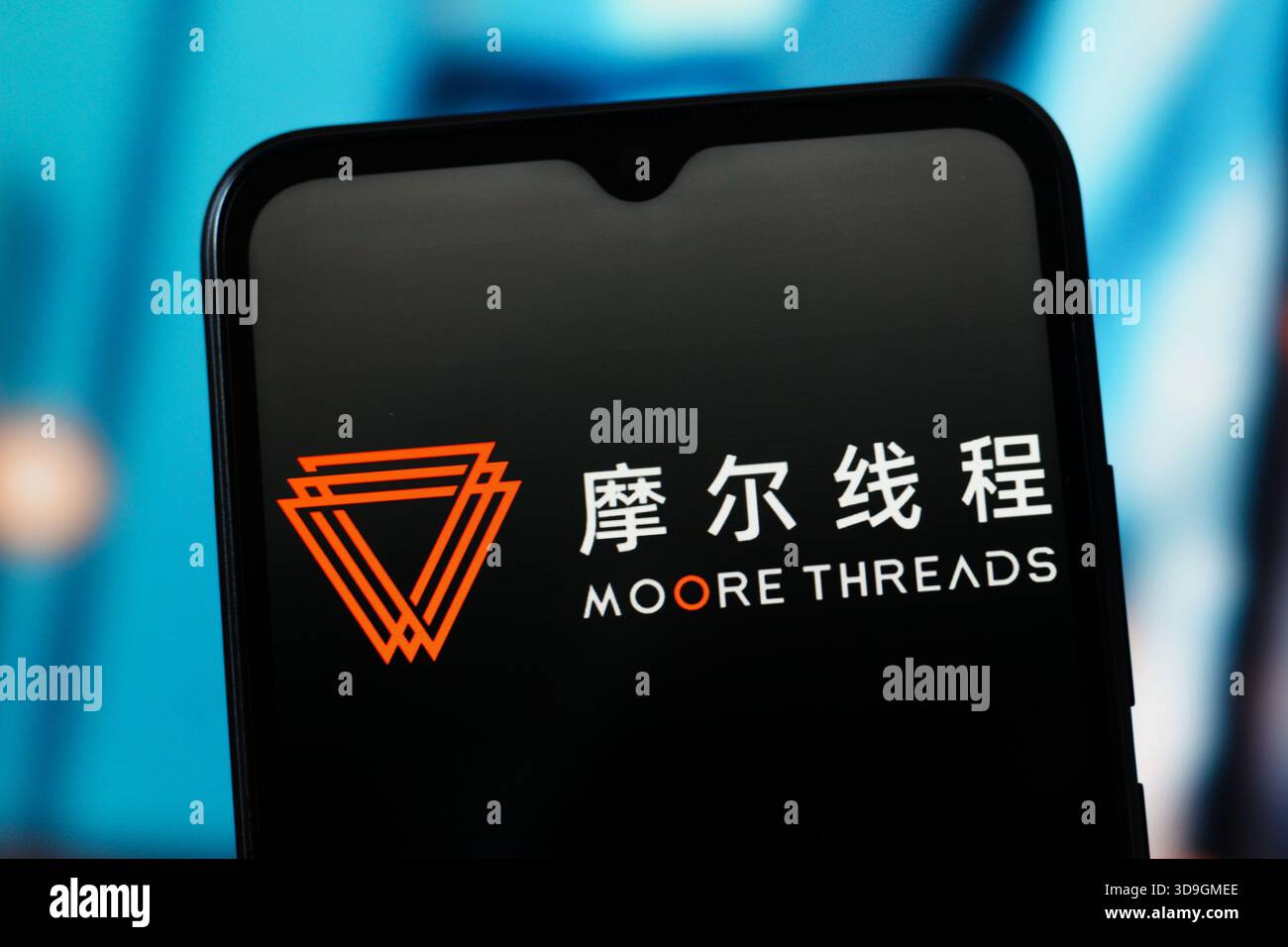 Moore threads logo hi-res stock photography and images - Alamy