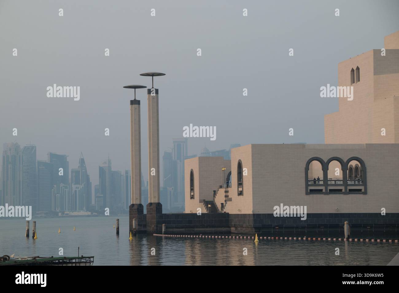Stunning view of distinctive building at Doha waterfront with iconic ...
