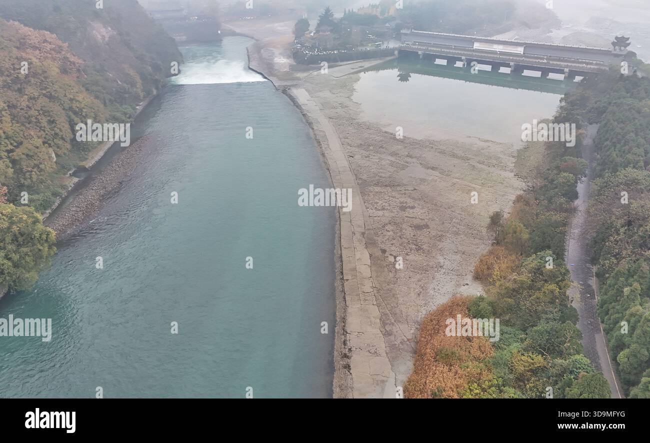 (251206) -- CHENGDU, Dec. 6, 2025 (Xinhua) -- An aerial drone photo ...