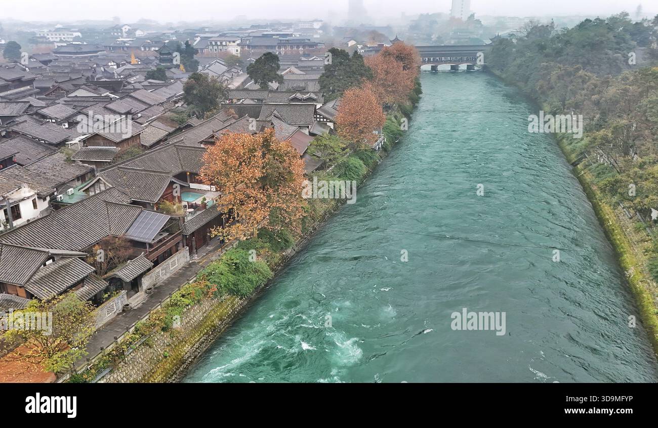 (251206) -- CHENGDU, Dec. 6, 2025 (Xinhua) -- An aerial drone photo ...