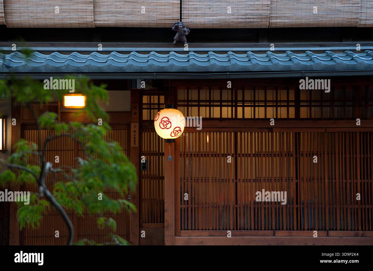 Traditional classic style machiya townhouse architecture in Miyagawacho ...