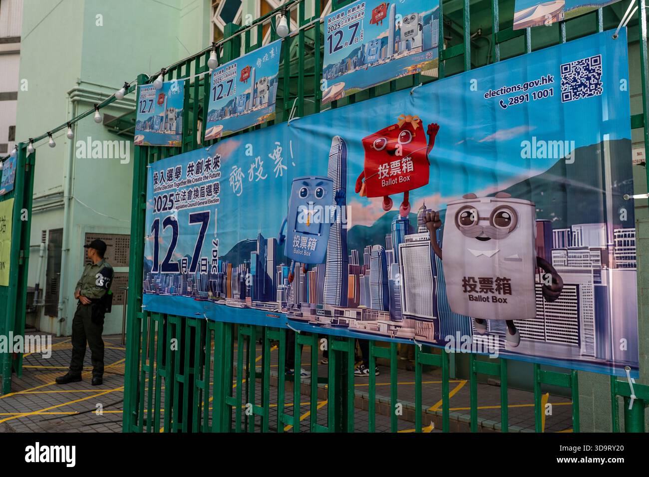 A general view showing a banner for the legislative council election on ...