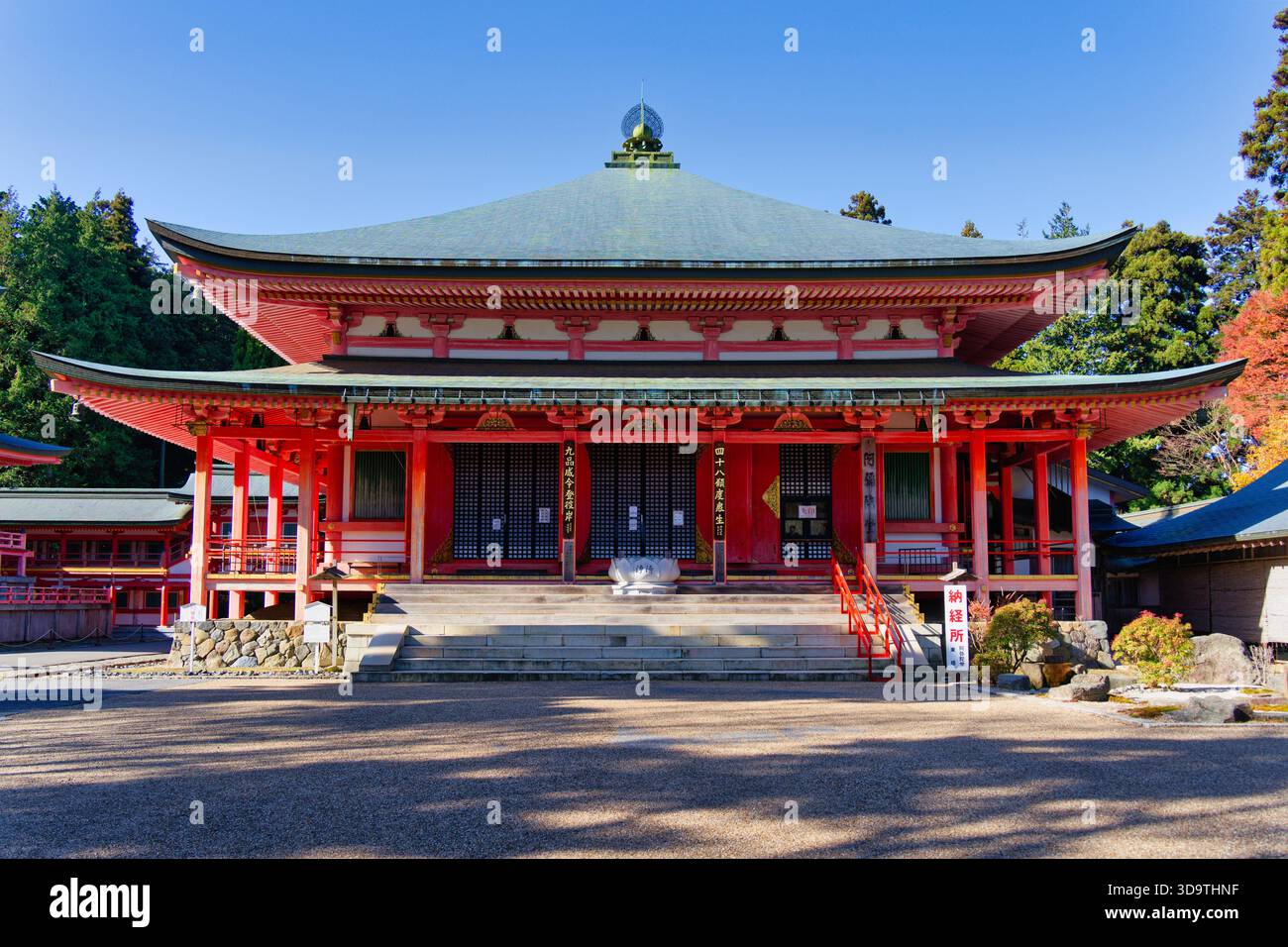 The World Cultural Heritage Site, Enryaku-ji Temple on Mount Hiei Stock ...