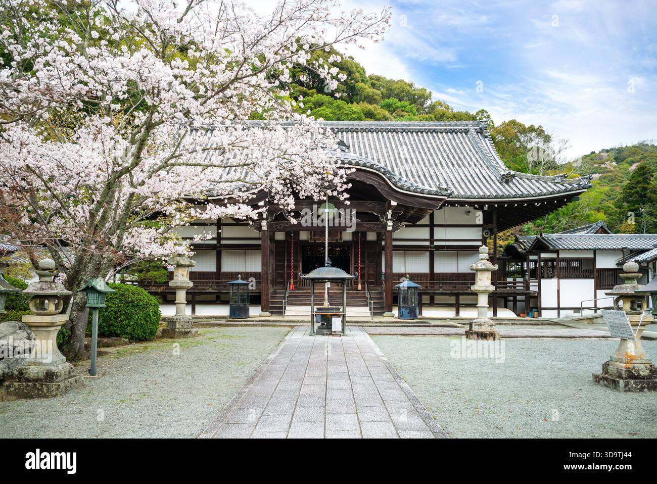 Komyoshingonden hi-res stock photography and images - Alamy