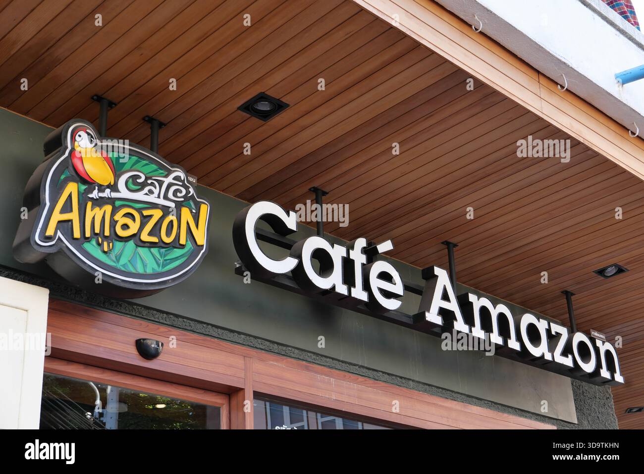 Cafe amazon logo hi-res stock photography and images - Alamy