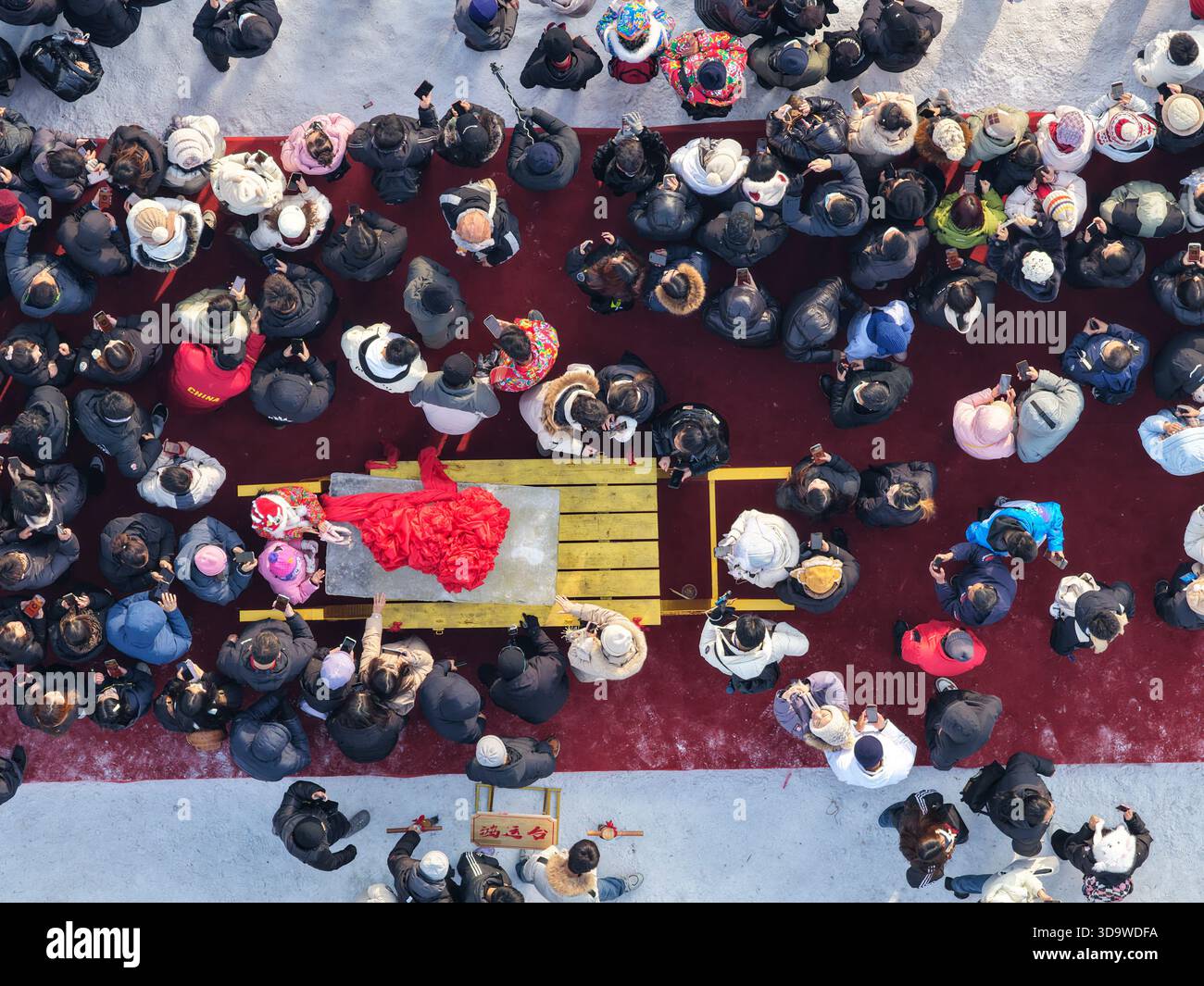 (251207) -- HARBIN, Dec. 7, 2025 (Xinhua) -- An aerial drone photo ...