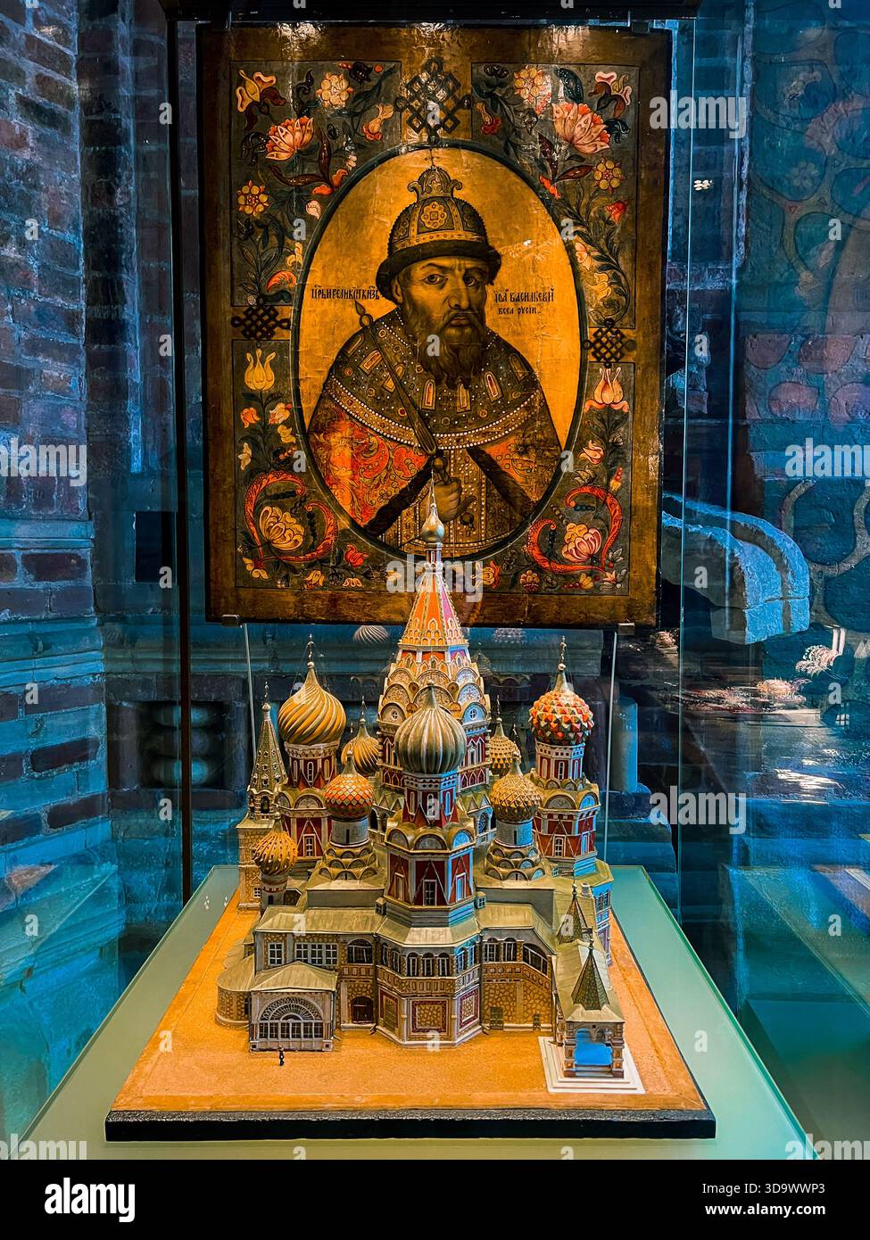 The Legacy of St. Basil's Cathedral: Interior Exhibit Detail Stock ...