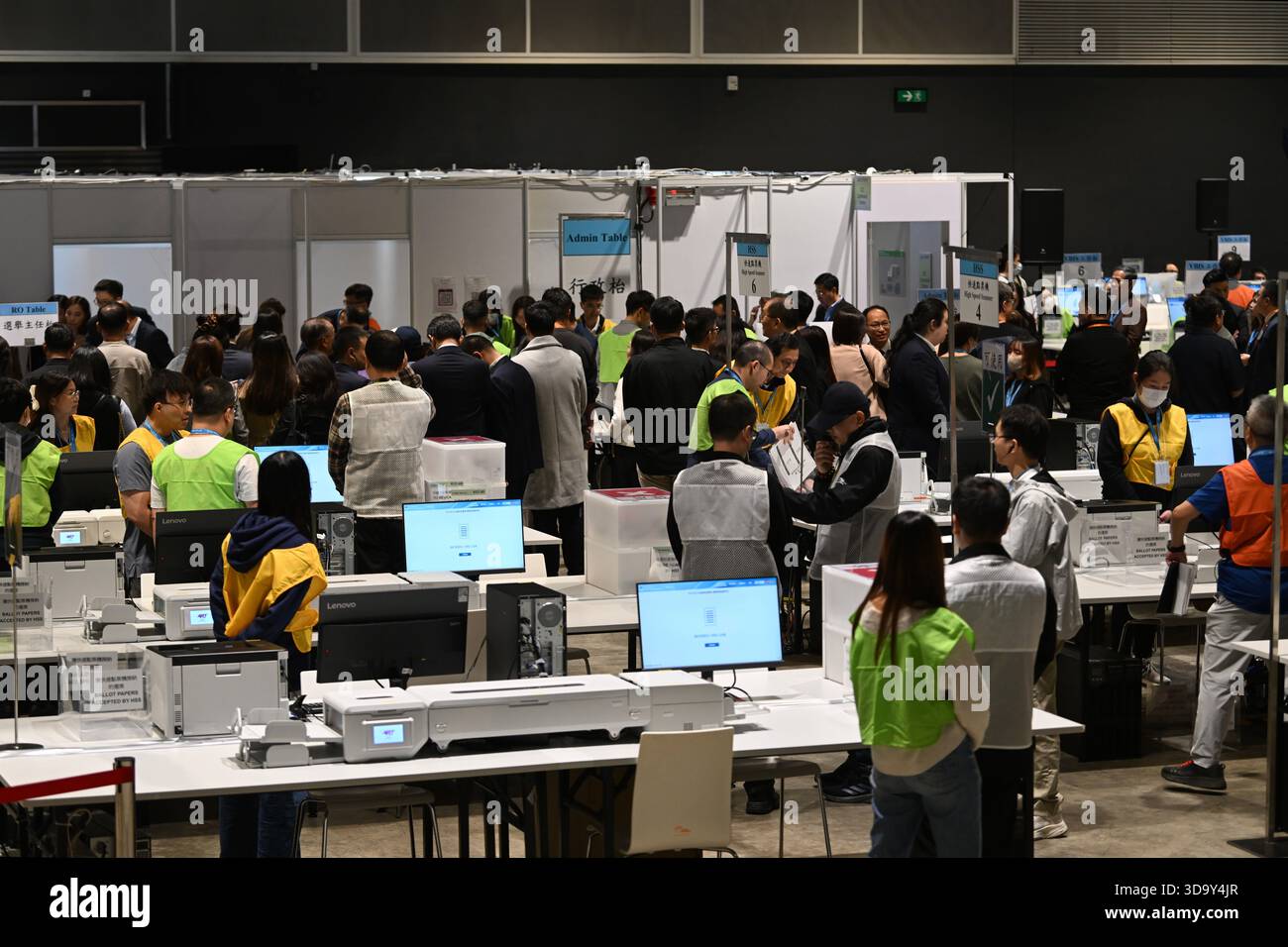 Hong Kong Election Committee Constituency counting on December 7, 2025 ...