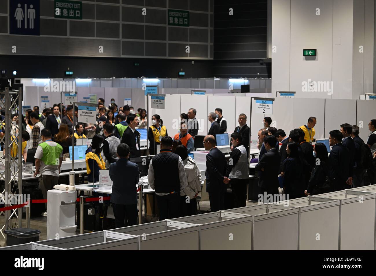 Hong Kong Election Committee Constituency counting on December 7, 2025 ...