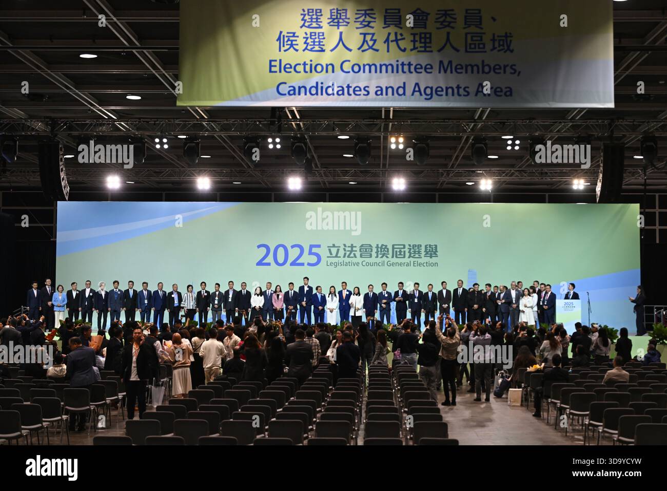 The election committees waiting on the stage, when they know the ...