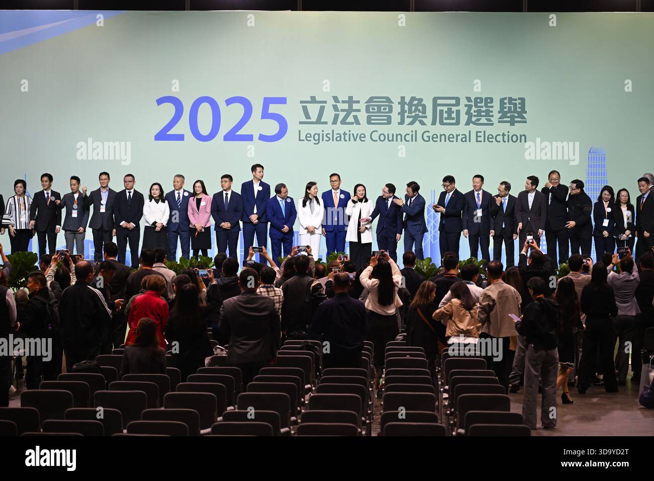 The election committees celebrate on the stage, when they know the ...