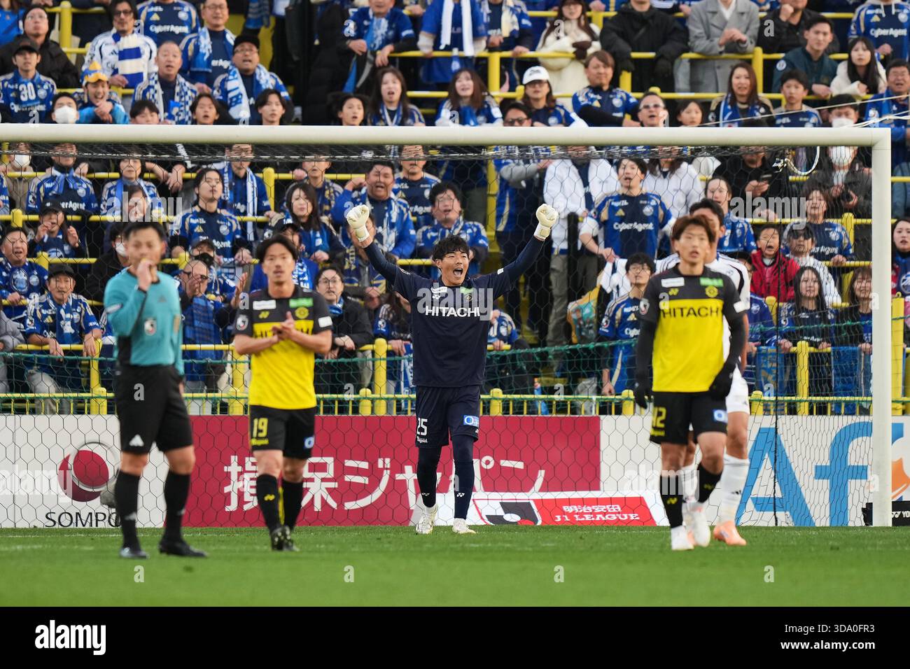 Ryosuke Kojima (Reysol), DECEMBER 6, 2025 - Football / Soccer : 2025 J1 ...