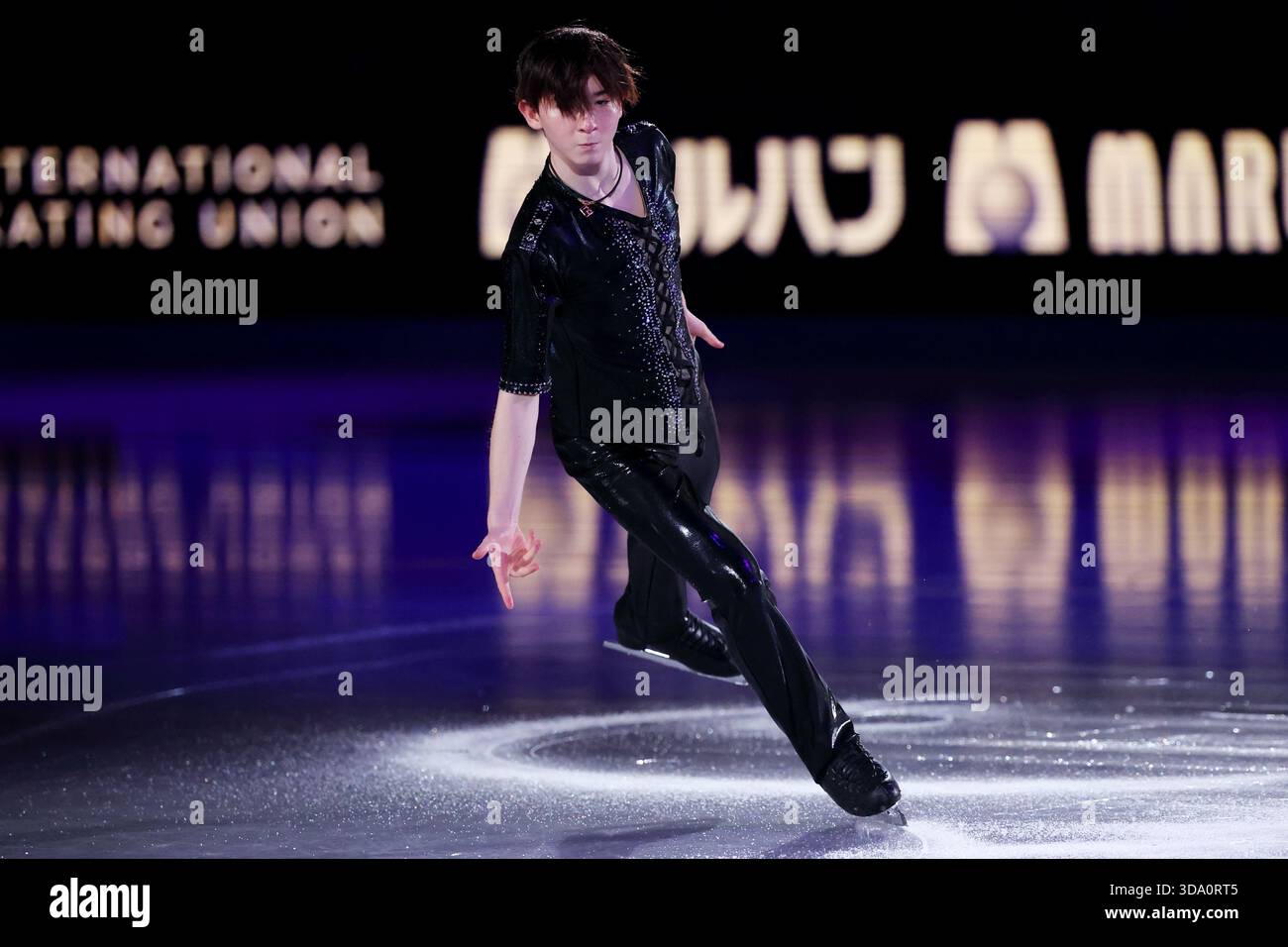 Rio Nakata (JPN), DECEMBER 7, 2025 - Figure Skating : ISU Grand Prix of ...