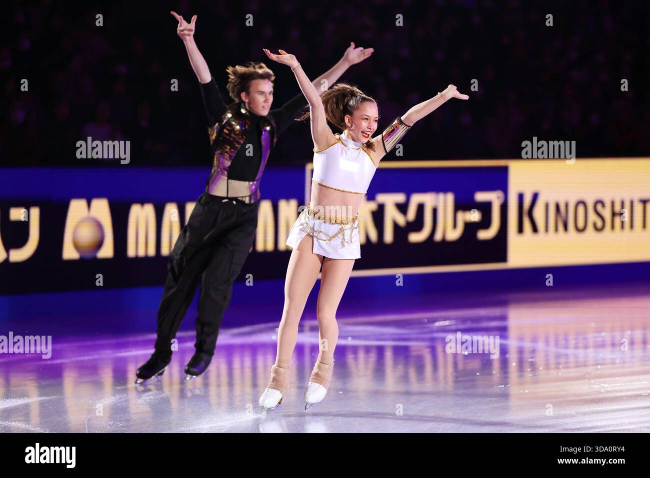Hana Maria Aboian & Daniil Veselukhin (USA), DECEMBER 7, 2025 - Figure ...