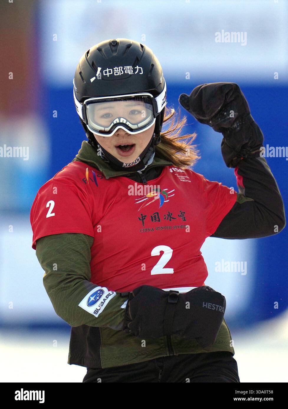 Japan's Tsubaki Miki reacts after winning the women's parallel giant ...