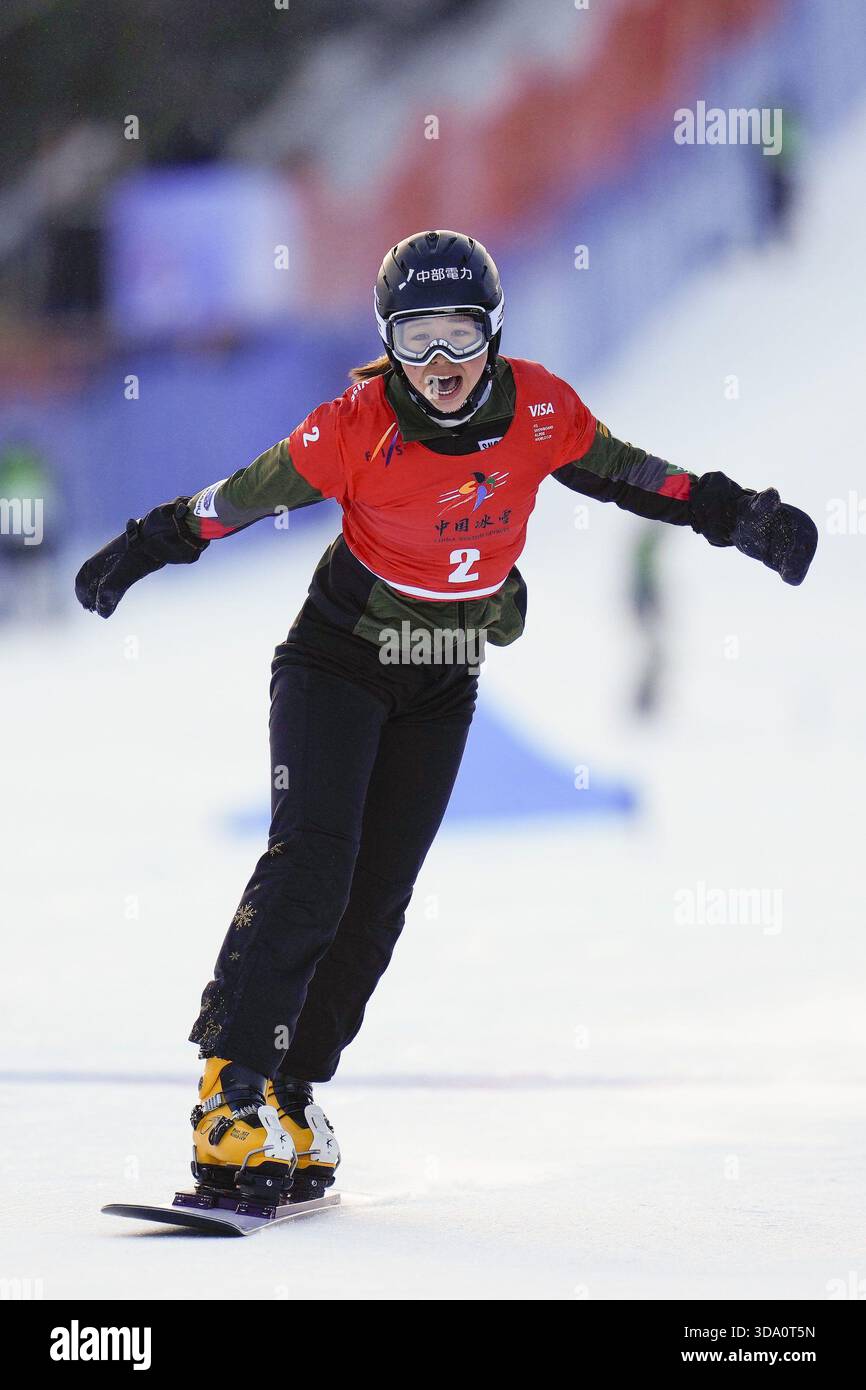 Japan's Tsubaki Miki wins the women's parallel giant slalom final at ...