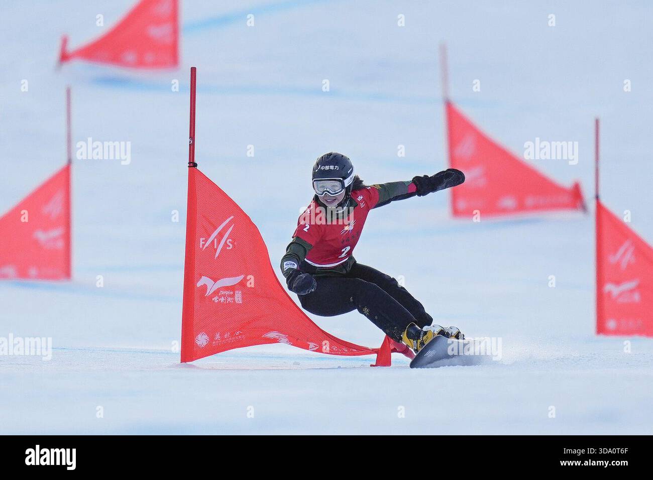 Japan's Tsubaki Miki competes en route to winning the women's parallel ...