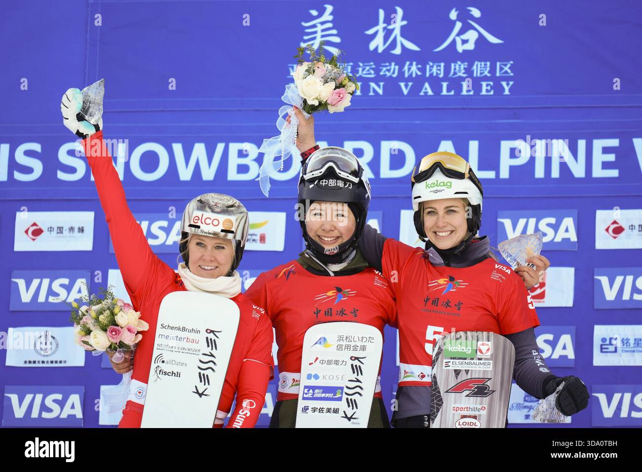 Japan's Tsubaki Miki (C) poses after winning gold in the women's ...
