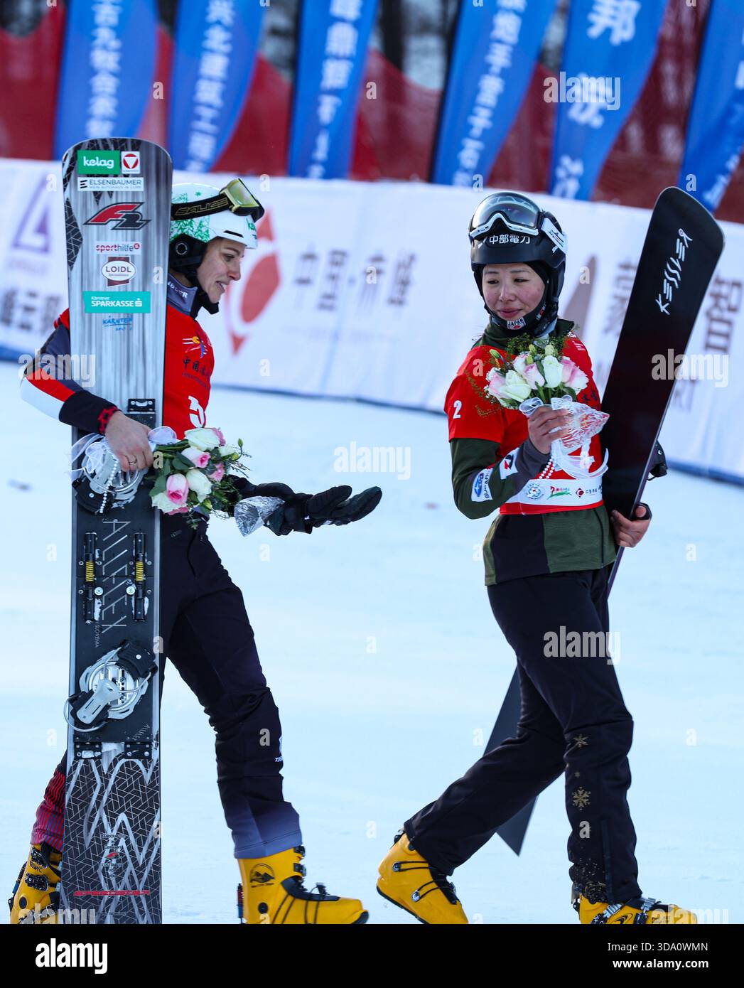 (251208) -- CHIFENG, Dec. 8, 2025 (Xinhua) -- First-placed Tsubaki Miki ...