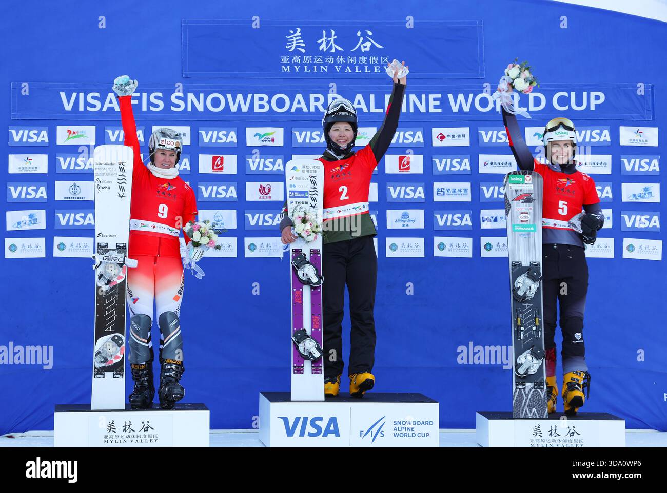 (251208) -- CHIFENG, Dec. 8, 2025 (Xinhua) -- First-placed Tsubaki Miki ...