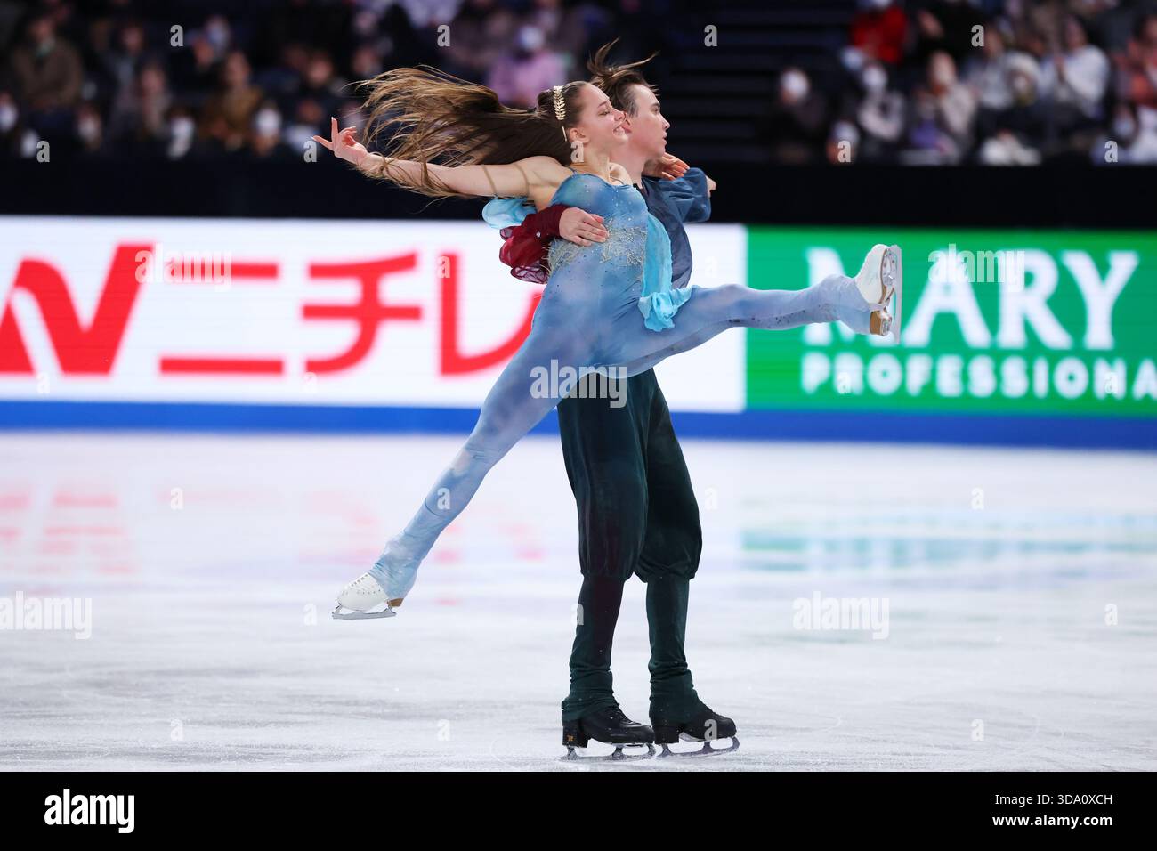 Hana Maria Aboian & Daniil Veselukhin (USA), DECEMBER 6, 2025 - Figure ...