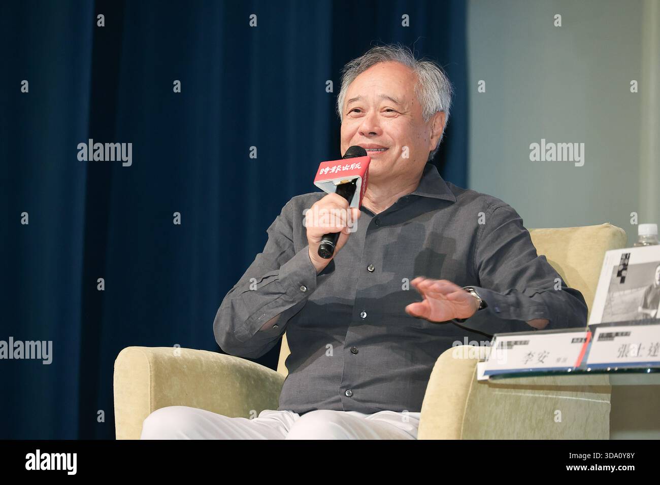 TAIPEI, CHINA - DECEMBER 7, 2025 - Director Ang Lee attends ...