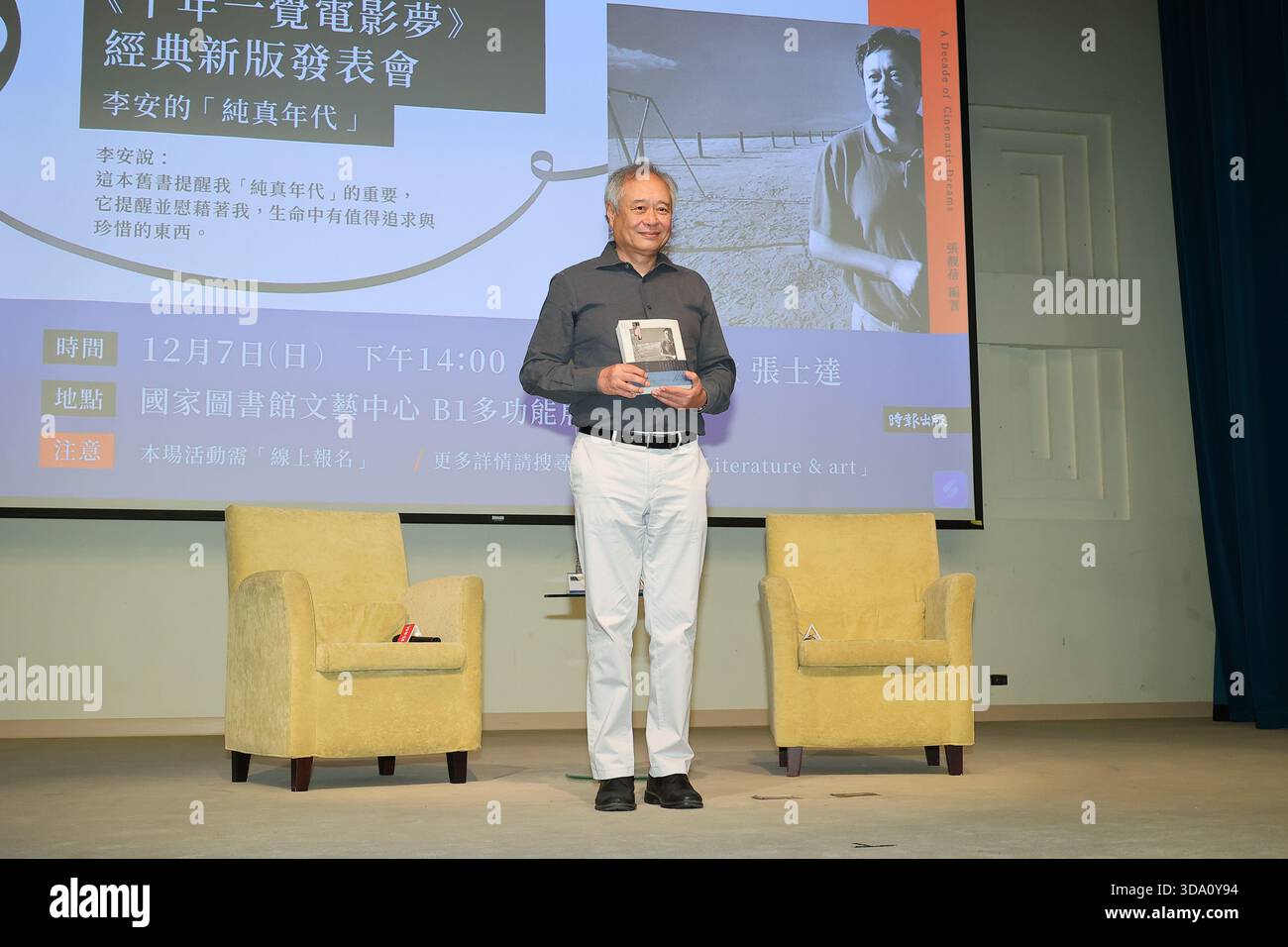 TAIPEI, CHINA - DECEMBER 7, 2025 - Director Ang Lee attends ...