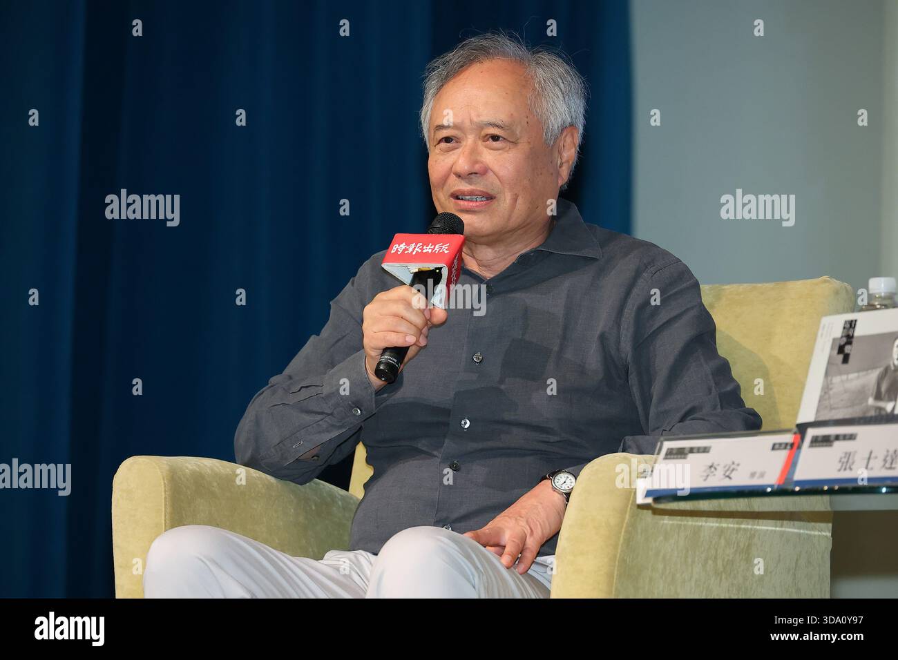 TAIPEI, CHINA - DECEMBER 7, 2025 - Director Ang Lee attends ...