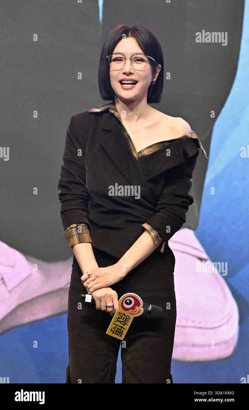 Chinese actress, model, and singer Qin Lan attends an activity in ...