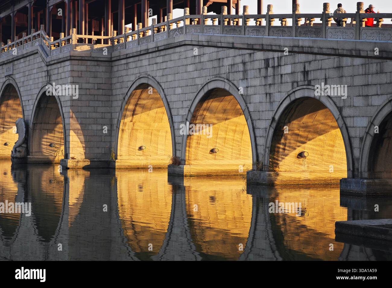 Lingyun bridge on ligongdi hi-res stock photography and images - Alamy