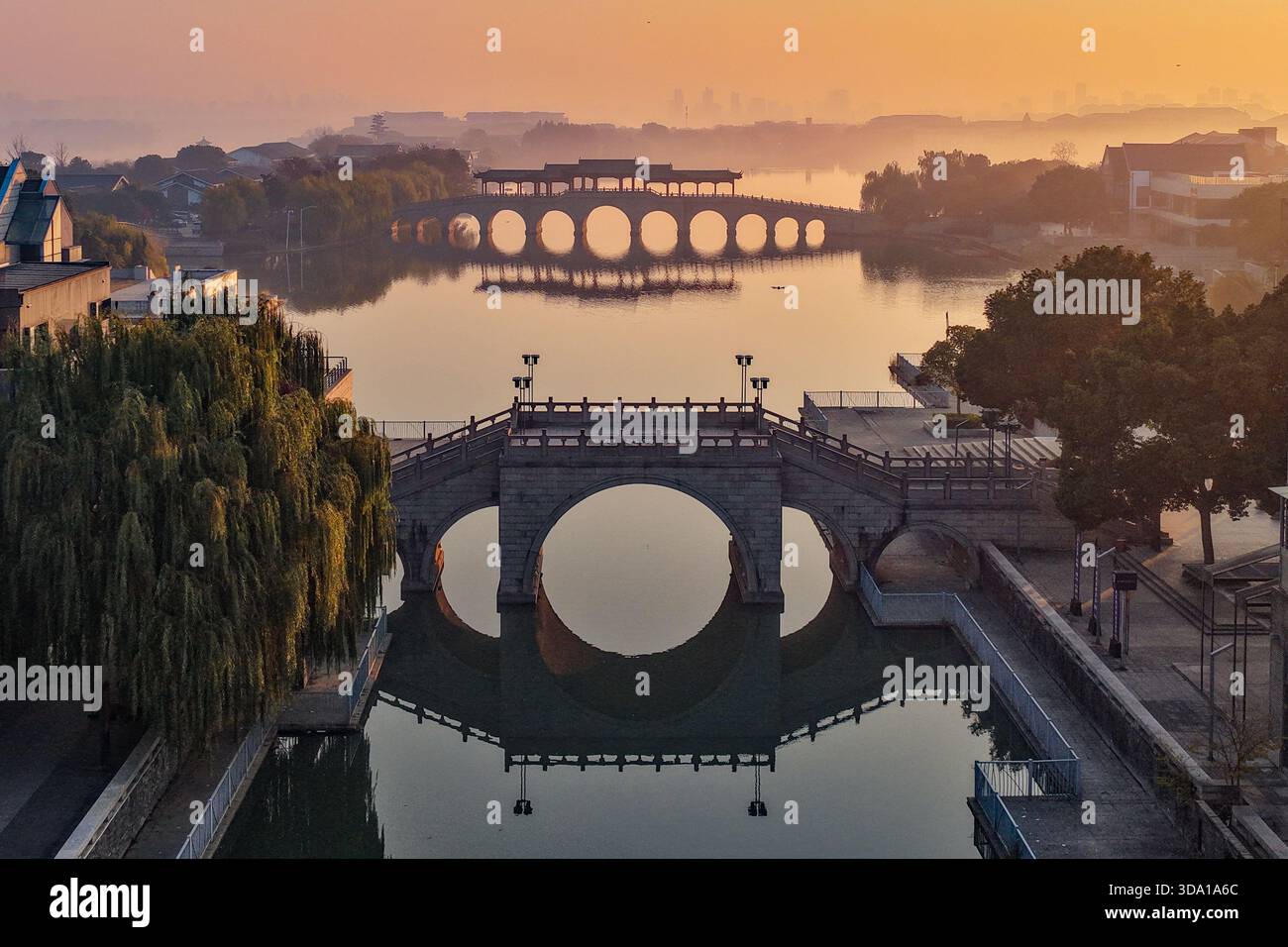 Lingyun bridge on ligongdi hi-res stock photography and images - Alamy