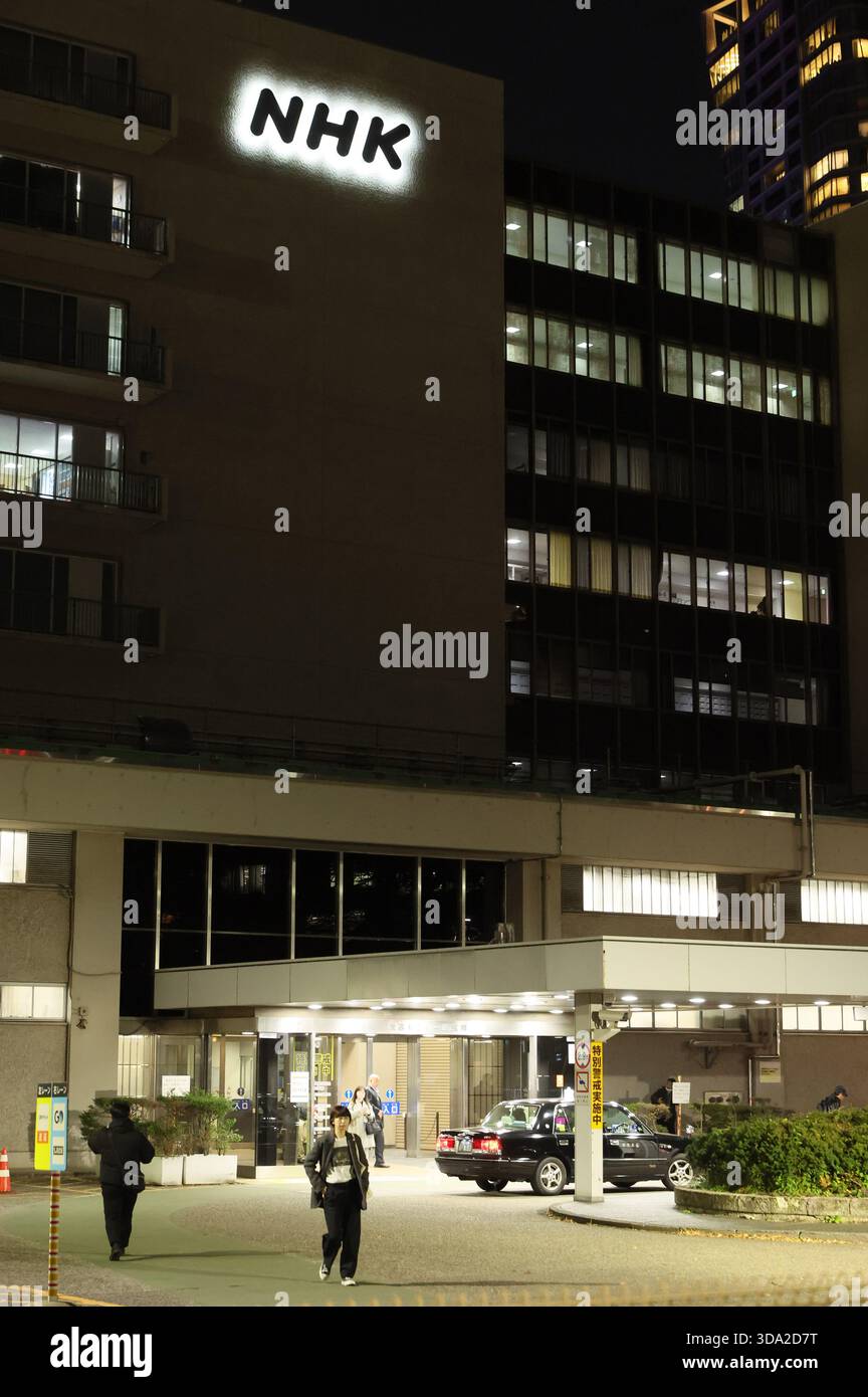 A photo shows the Japan Broadcasting Corporation (NHK) in Shibuya Ward ...