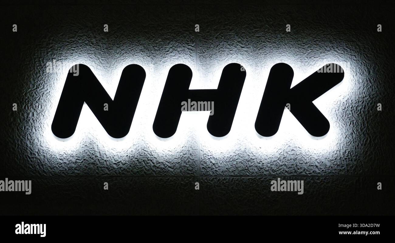 A photo shows the logo of the Japan Broadcasting Corporation (NHK) in Shibuya Ward, Tokyo, on ...