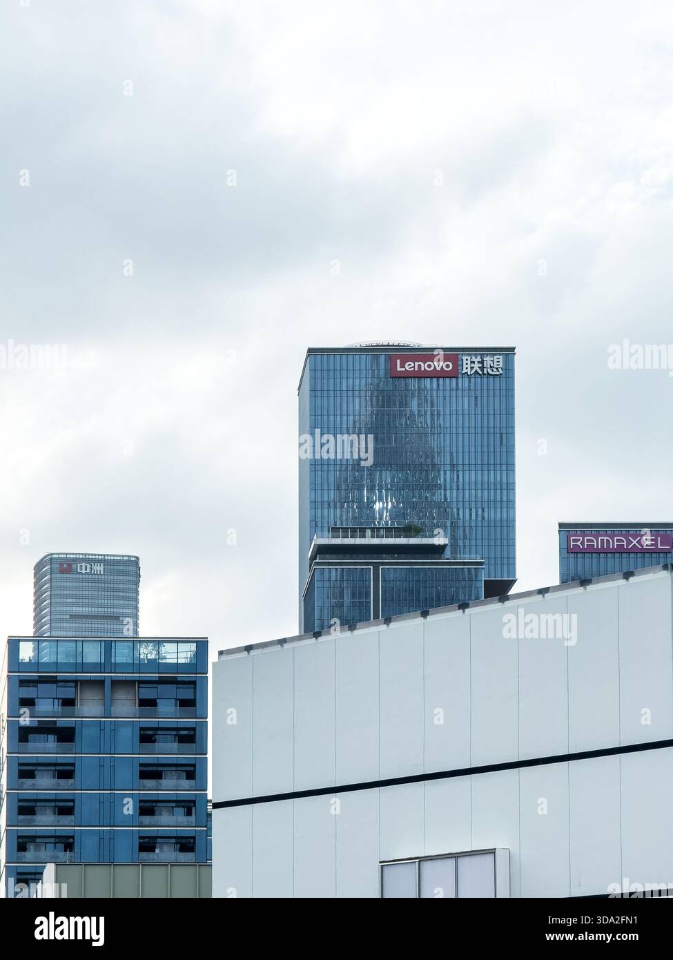 SHENZHEN, CHINA - APRIL 17, 2025 - Lenovo Building in Shenzhen ...