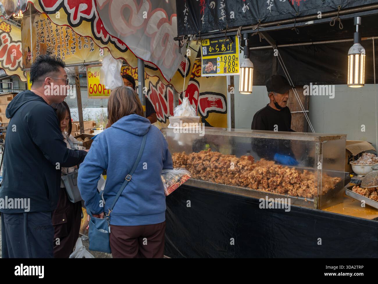 Tsuchiura, Japan November 1 2025: Karaage, Japanese Fried Chicken is on ...