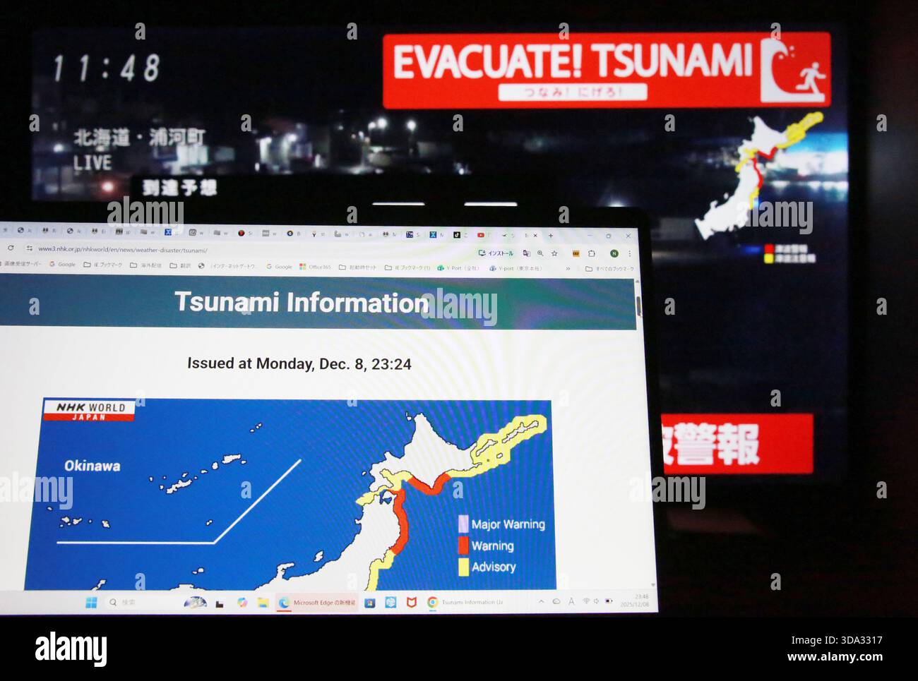 News program of Television and internet media report tsunami warning ...