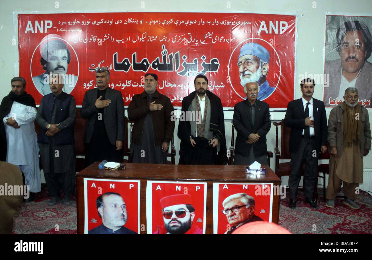 QUETTA, PAKISTAN, DEC 08: Awami National Party (ANP) Leader, Zmarak ...
