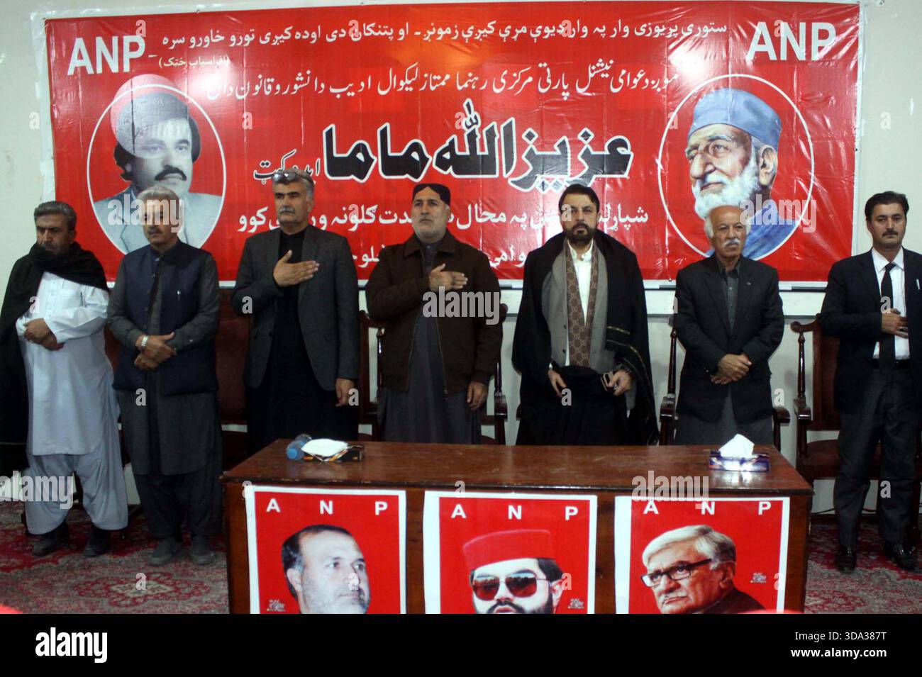 QUETTA, PAKISTAN, DEC 08: Awami National Party (ANP) Leader, Zmarak ...