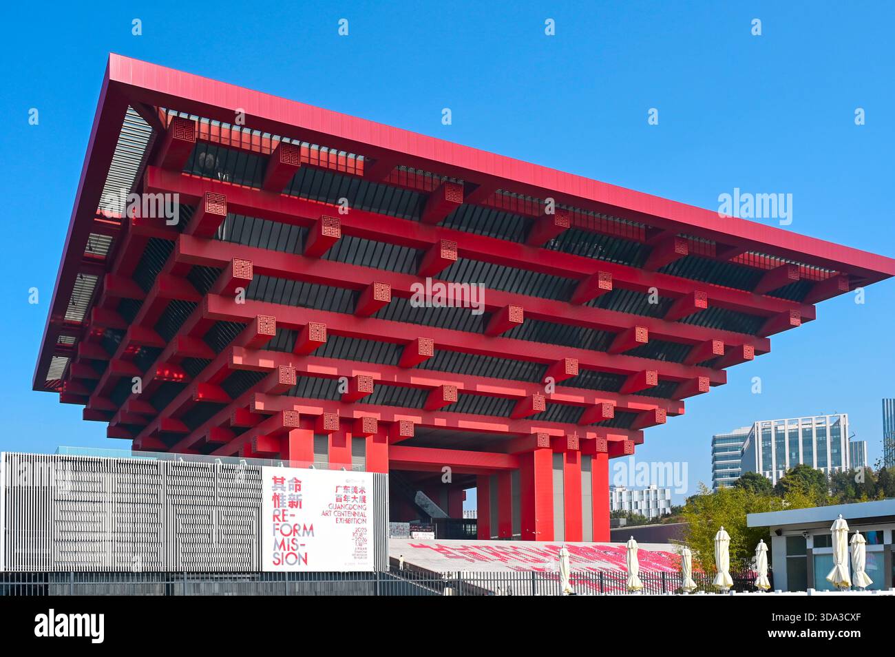SHANGHAI - NOV 20: Exterior of China Art Museum in Shanghai on November ...