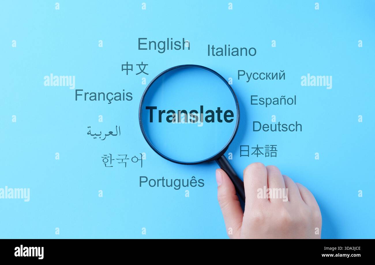 Translation and Multilingual Communication Concept. A magnifying glass ...