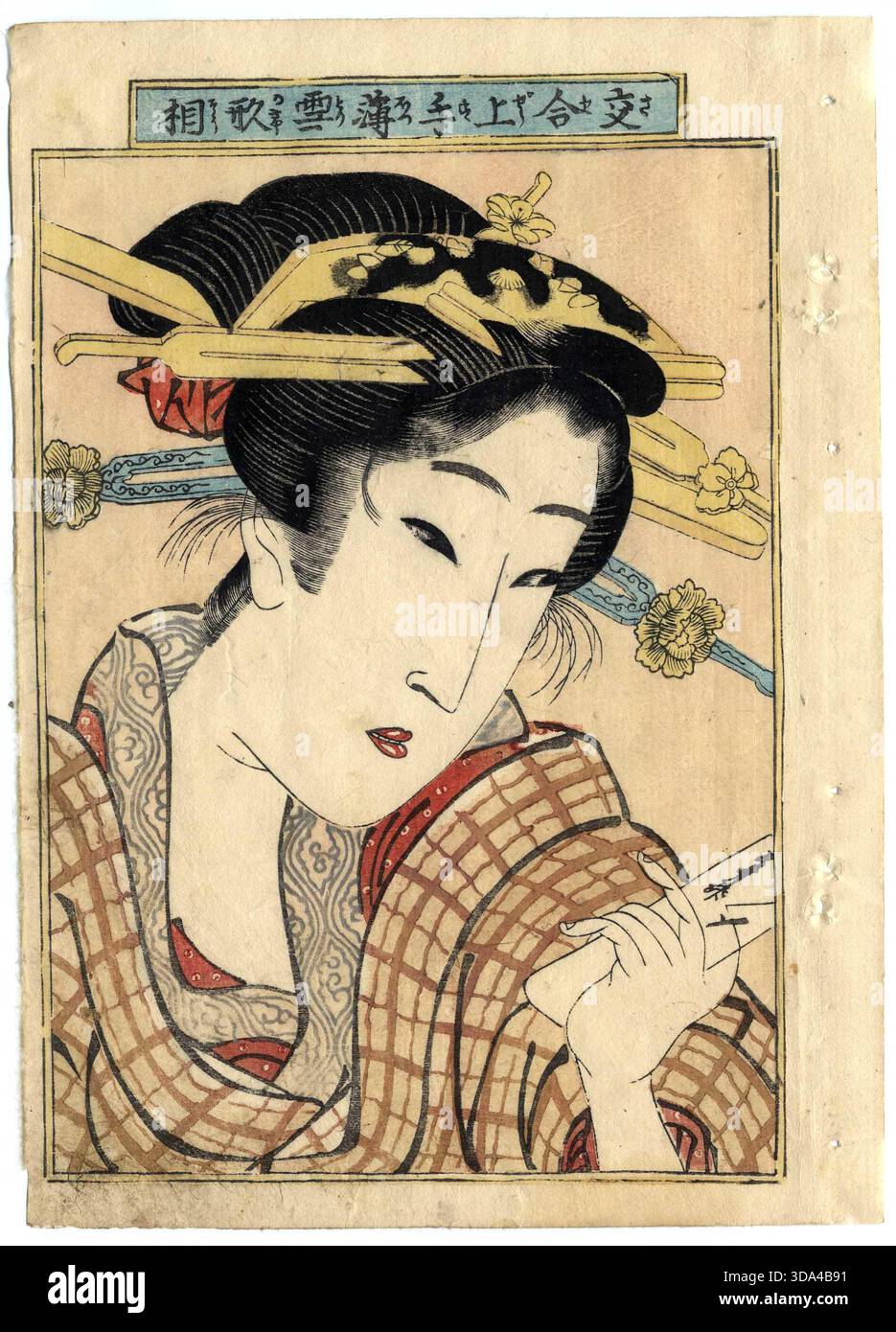 Shunga hi-res stock photography and images - Alamy