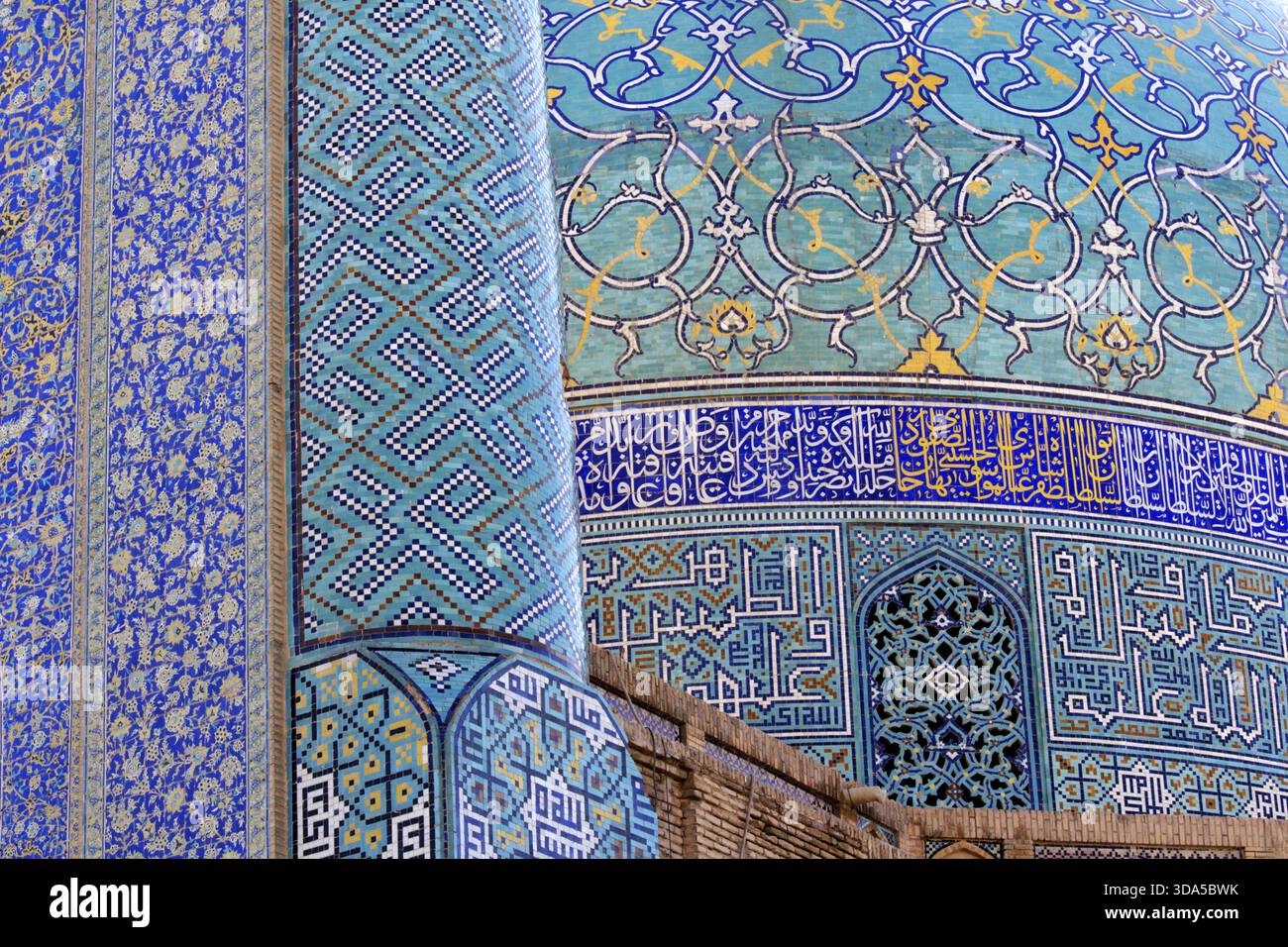 Detail of the Imam mosque (also called Shah mosque), Isfahan, Iran ...