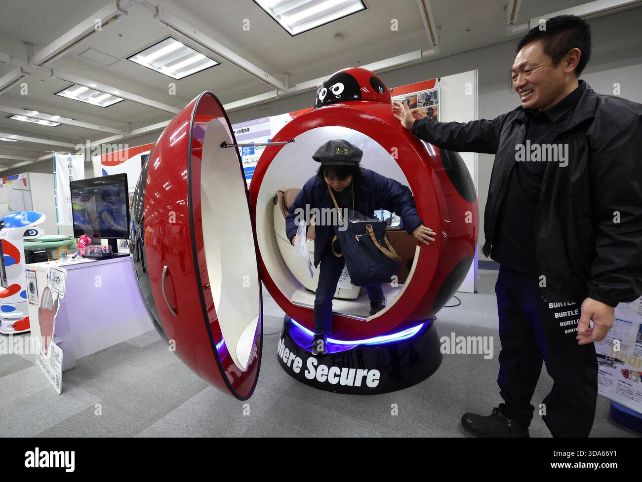 A visitor experiences the disaster-prevention and earthquake-resistant ...