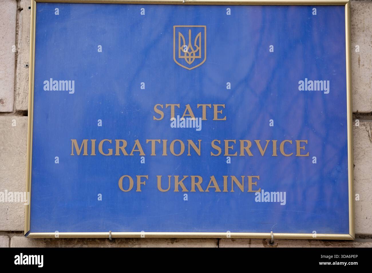 Ukrainian state migration service hi-res stock photography and images ...
