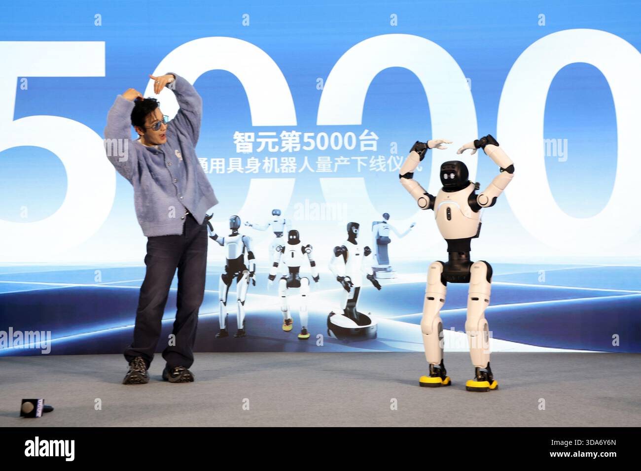 Is the first humanoid robot production enterprise in shanghai hi-res ...