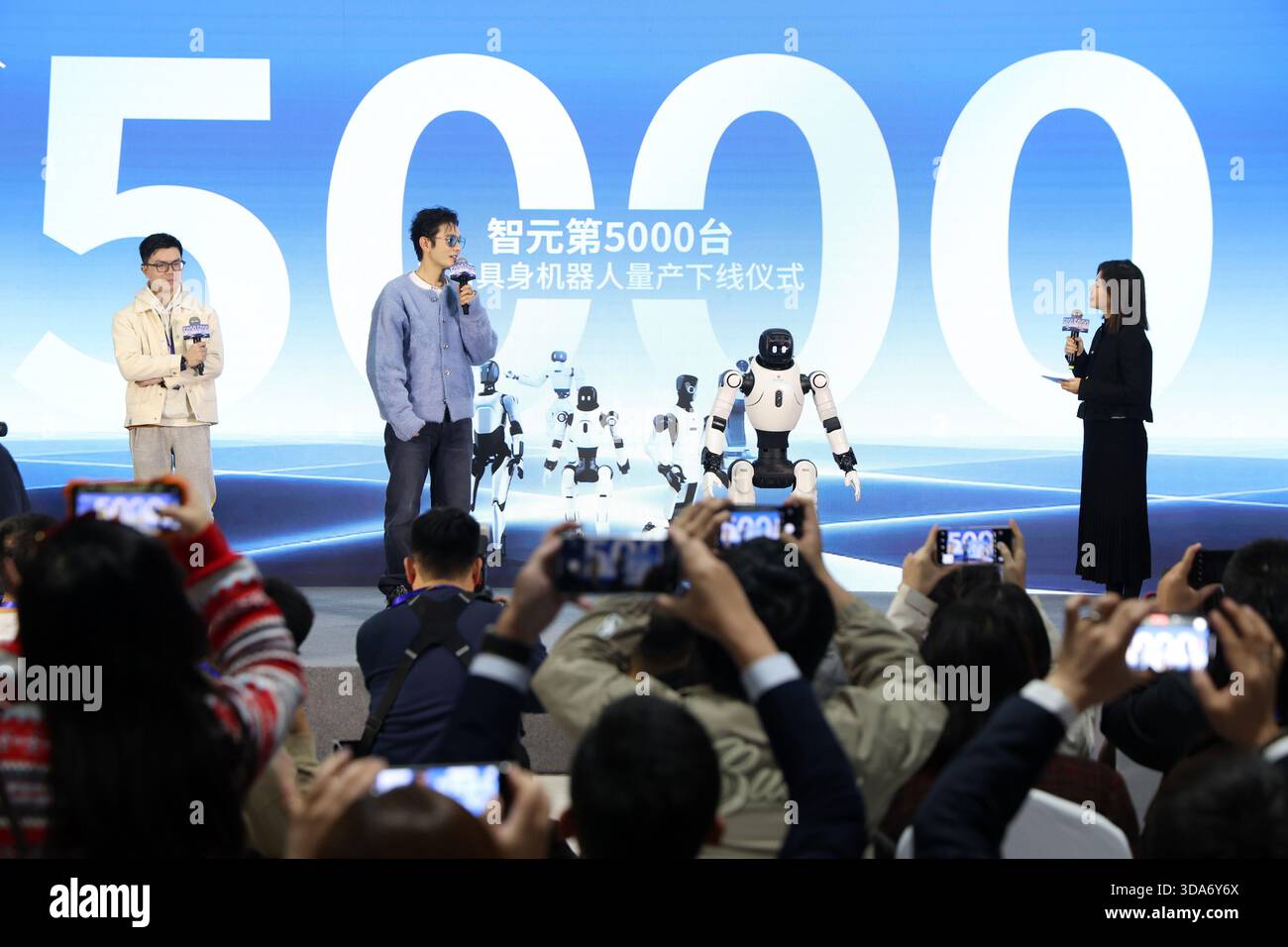 Is the first humanoid robot production enterprise in shanghai hi-res ...