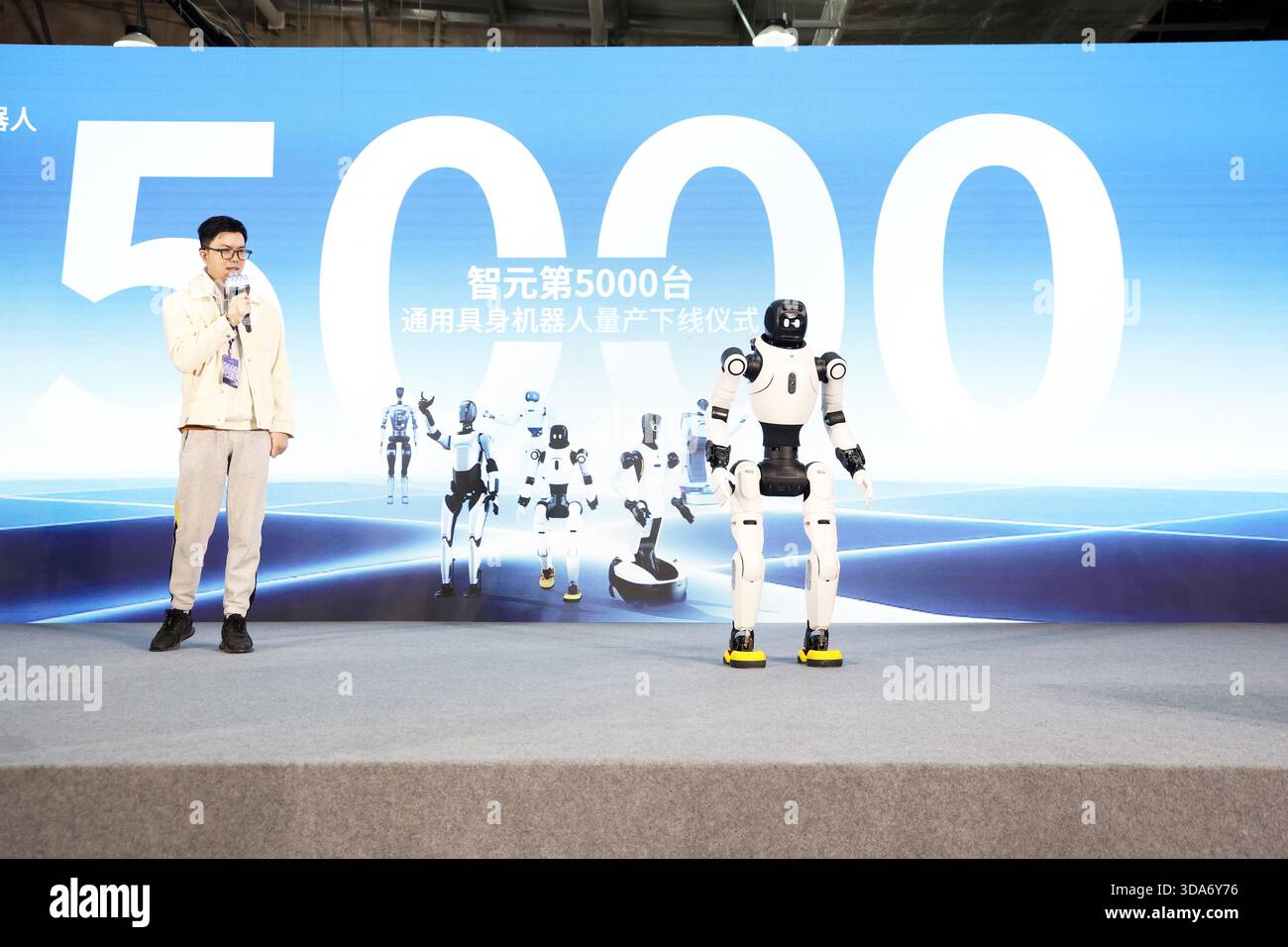 Is the first humanoid robot production enterprise in shanghai hi-res ...